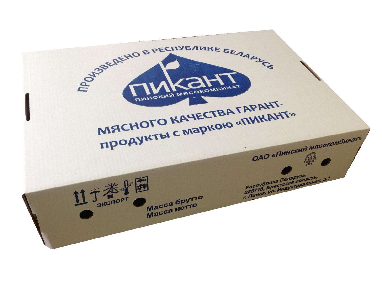 Ящики из картона гофрированного